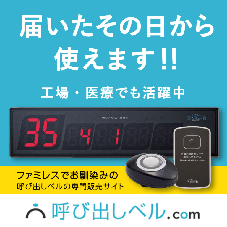 コネクタ製品 ハイパータック・ハイパートロニクス社（HYPERTRONICS・HYPERTAC） – ショックウォッチならエレクトロニクスの ...